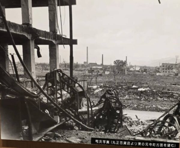 Connections: Concord and the WWII Bombing of Japan - Concord Historical ...